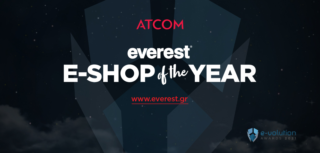 Everest.gr by ATCOM is E-Shop of the Year | ATCOM S.A.