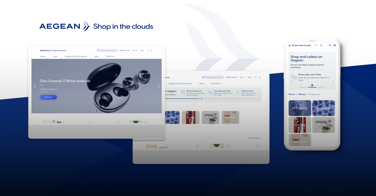 AEGEAN Shop in the Clouds | ATCOM S.A.