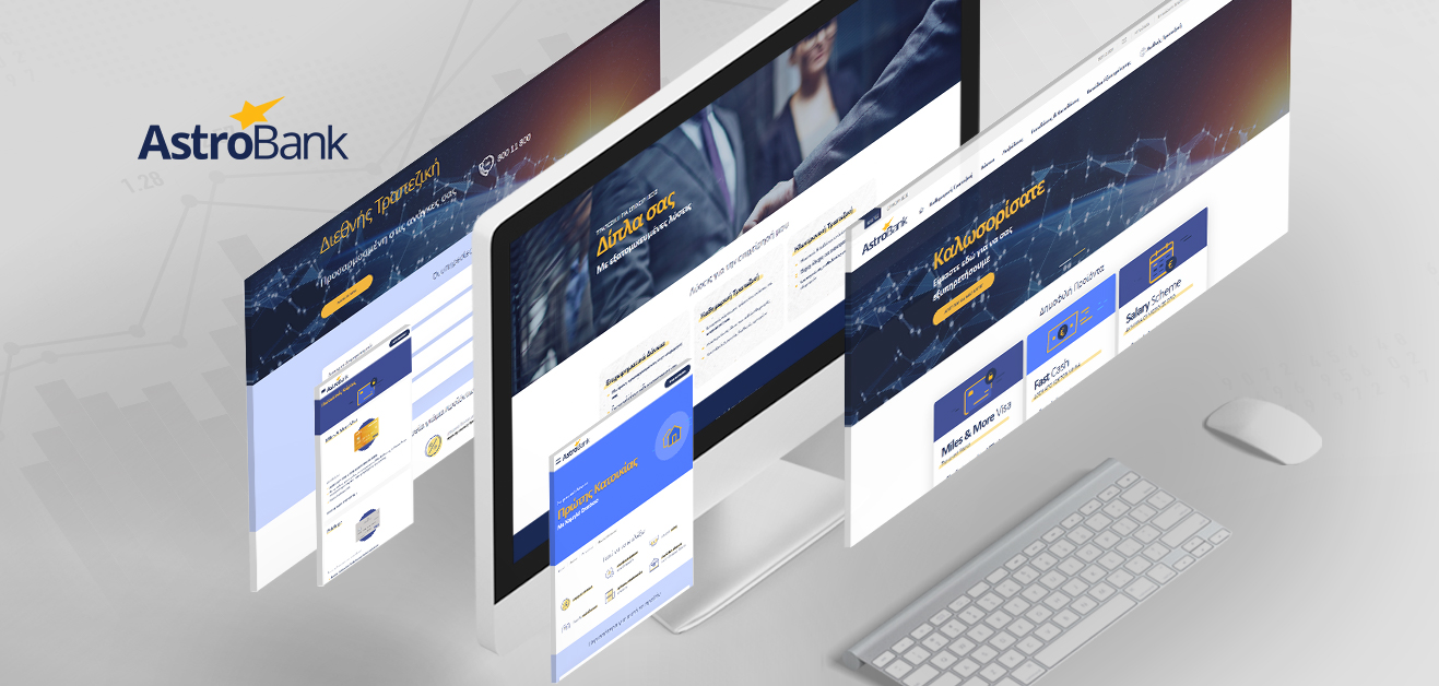 Redesigning AstroBank | ATCOM S.A.