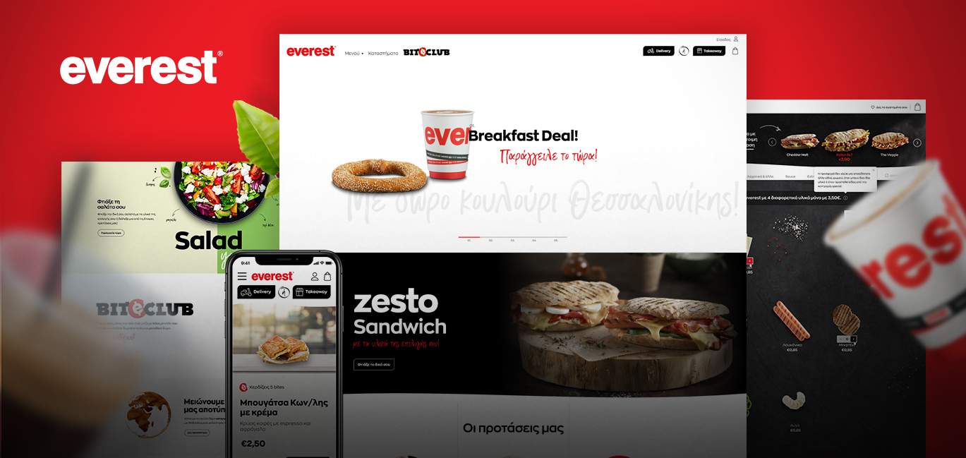 The new everest.gr is live! | ATCOM S.A.