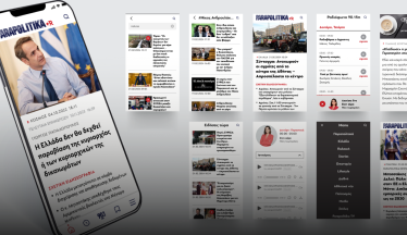 From Digital to Purpose | ATCOM S.A.