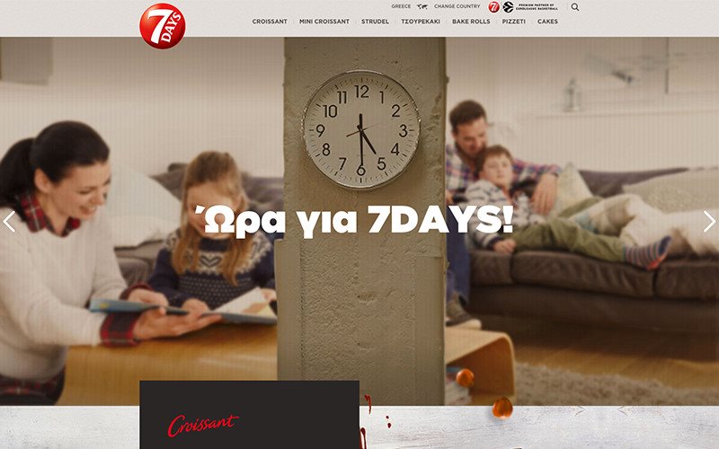 It's time for 7DAYS! | ATCOM S.A.