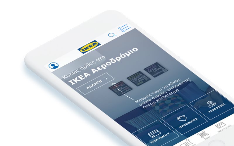 Explore the upgraded IKEA mobile app | ATCOM S.A.
